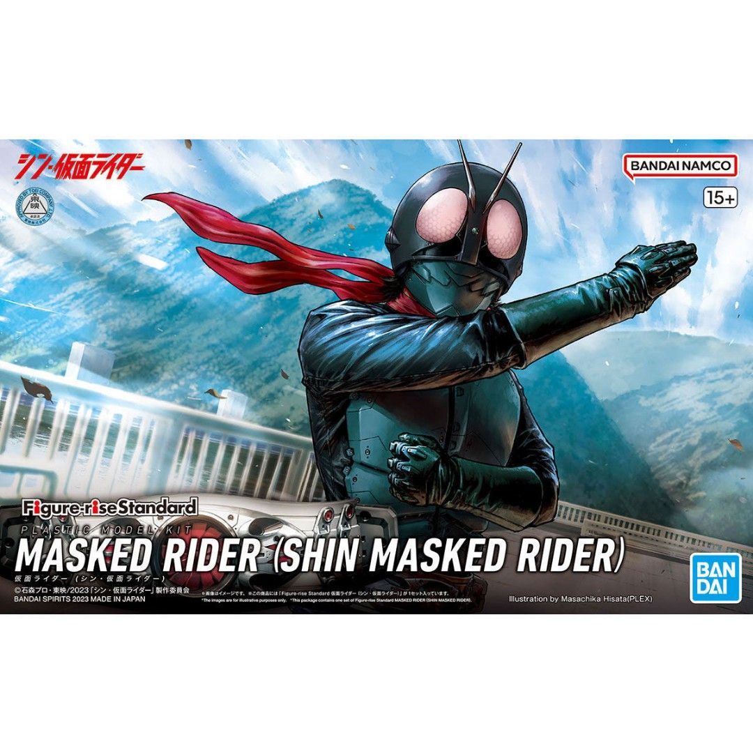 Figure-rise Standard Kamen Rider (Shin Kamen Rider), Hobbies & Toys ...
