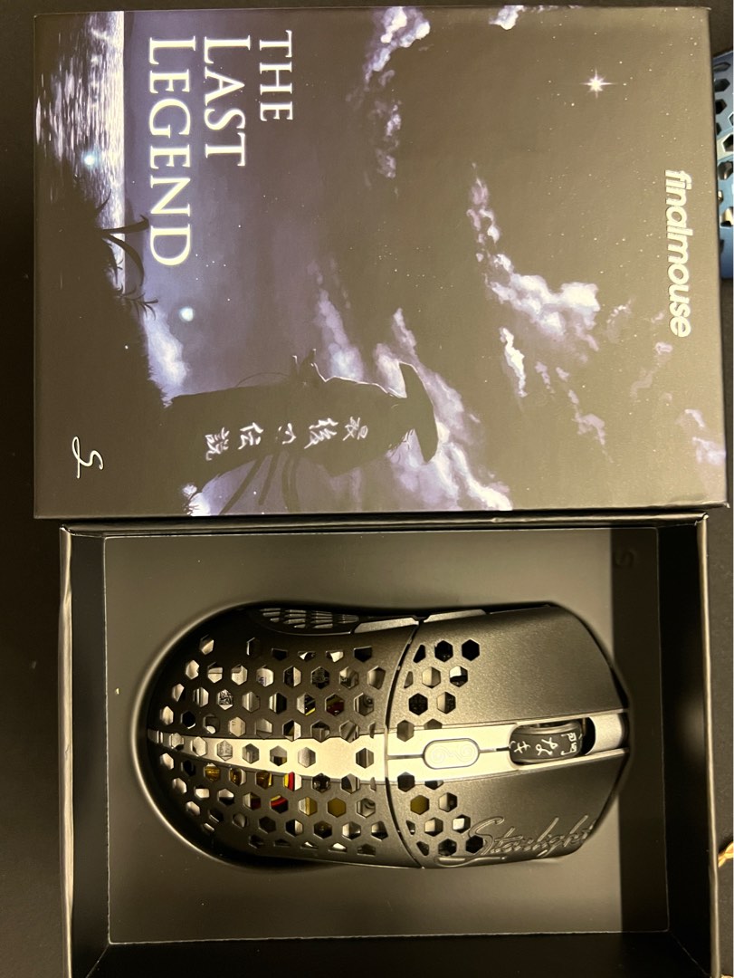 Finalmouse The Last Legend Small With Centerpiece Access Code