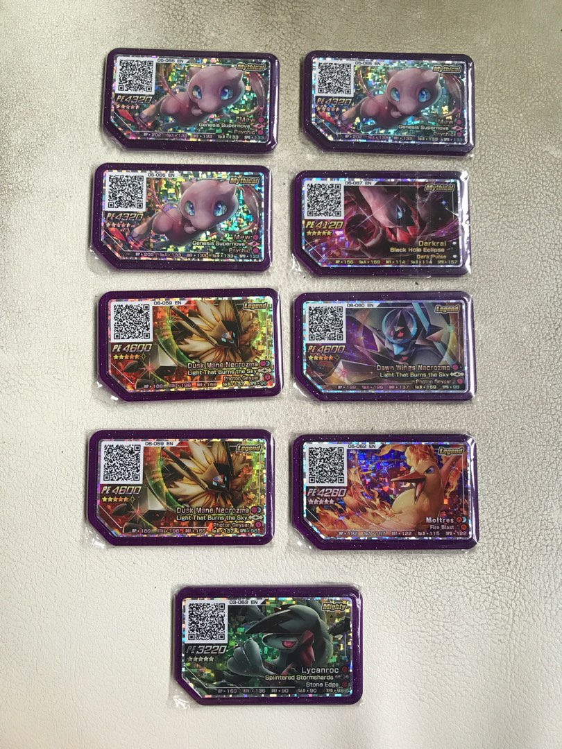 Gaole Mew, Hobbies & Toys, Toys & Games on Carousell