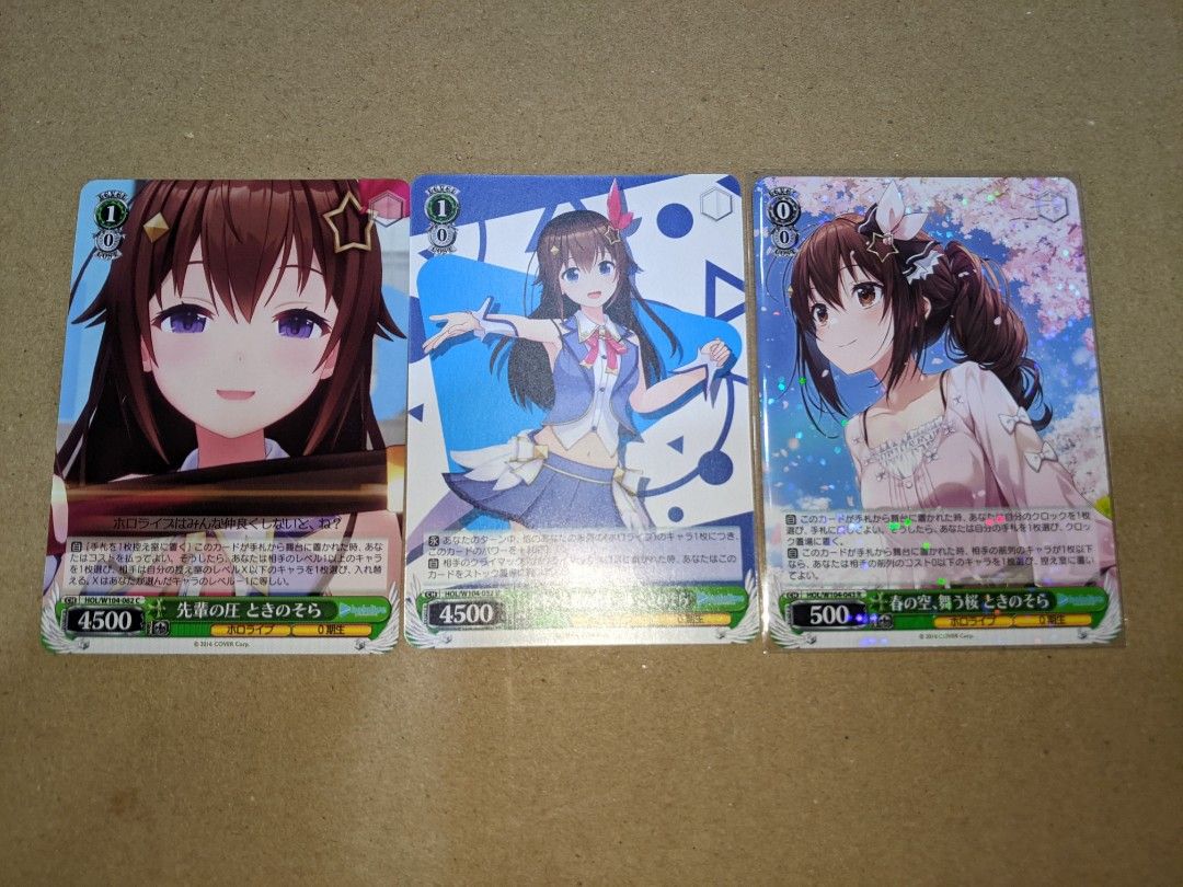 Gen 0 Oshi Pack: Tokino Sora/Roboco/Sakura Miko/Hoshimachi Suisei/AZKi ...