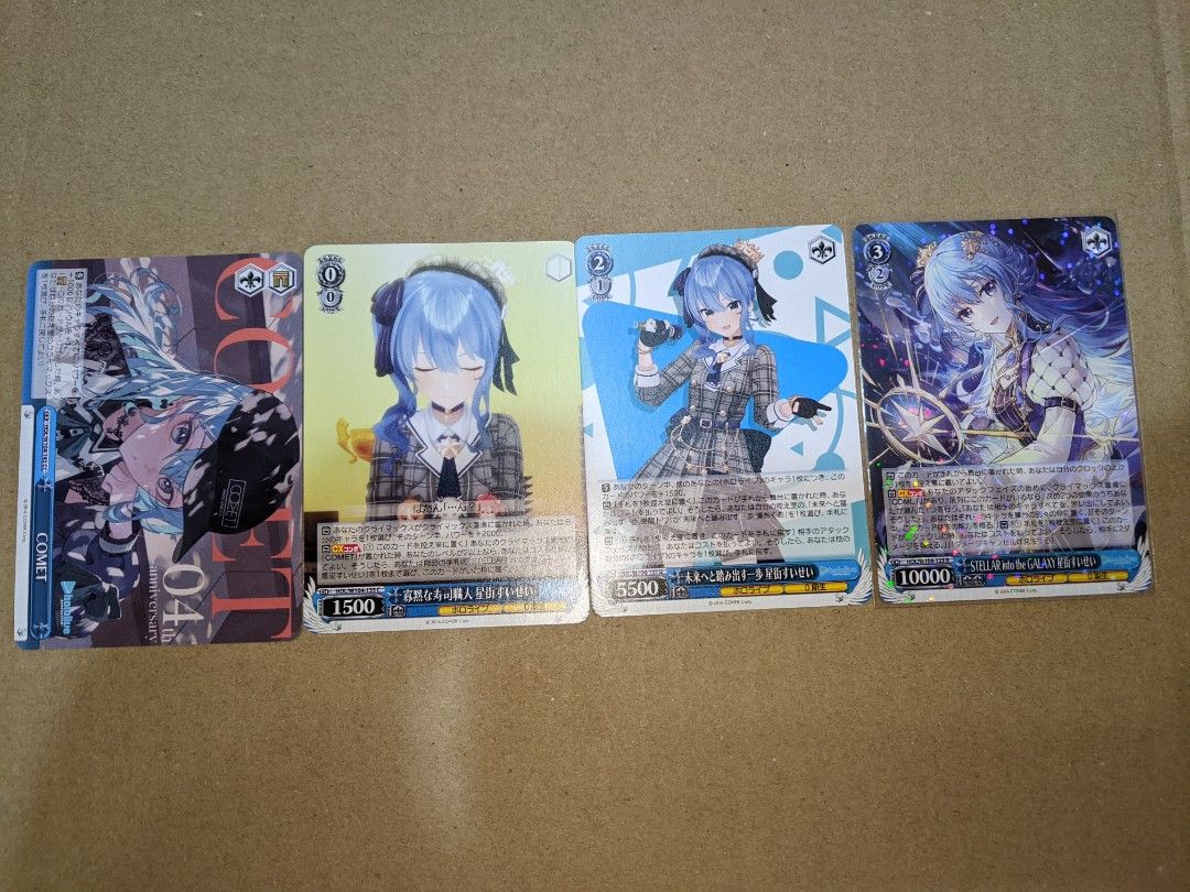 Gen 0 Oshi Pack: Tokino Sora/Roboco/Sakura Miko/Hoshimachi Suisei/AZKi ...