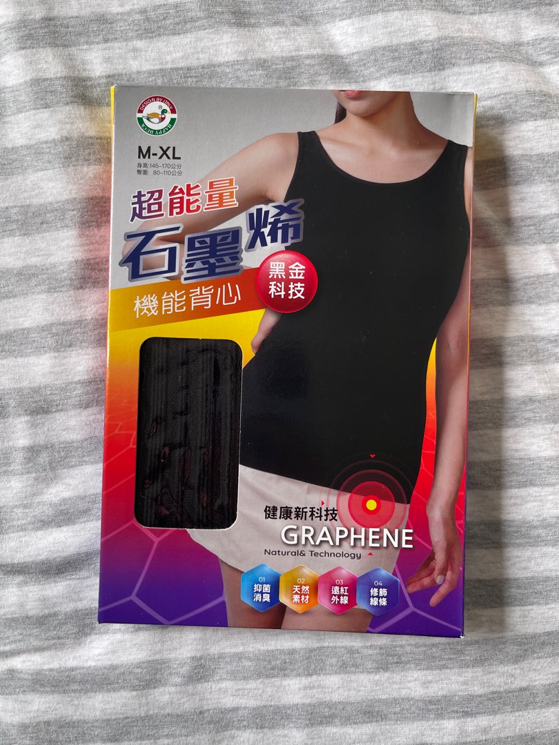 Graphene singlet from Taiwan, Women's Fashion, Tops, Sleeveless on ...