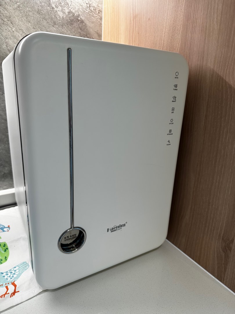 Haenim Sterilizer 4th Gen, Babies & Kids, Nursing & Feeding ...