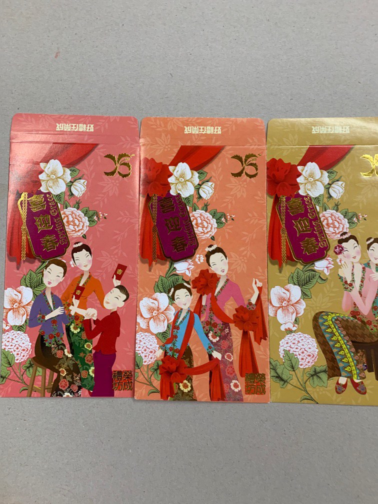 Yong Sheng red packet Malaysia , Hobbies & Toys, Stationery & Craft ...