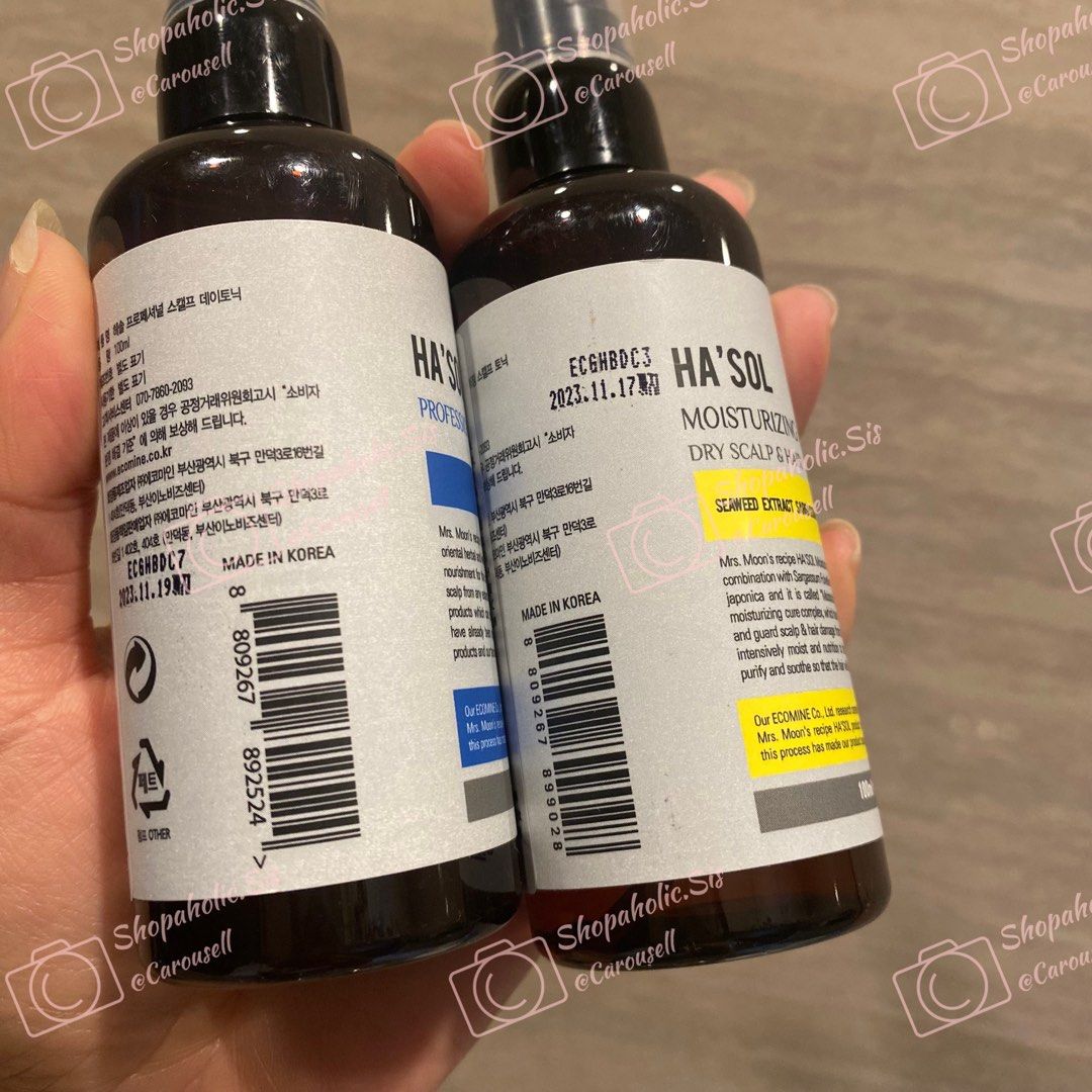 專業頭皮護理品牌HA’SOL頭皮強化滋養/ 補水保濕滋潤/ 去油强化營養液 100ml去油控油清爽頭皮強化防脫生髮鎮定止痕鞏固髮根 減少頭屑 ...