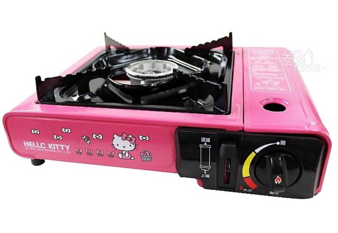 Hello Kitty Portable Gas Stove, TV & Home Appliances, Kitchen Appliances, Other Kitchen ...