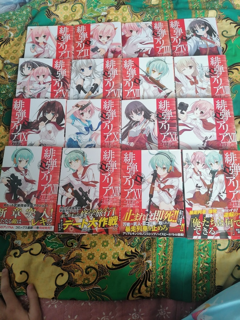 Hidan no Aria (Japanese Manga) on Carousell