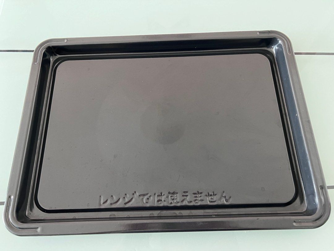 Hitachi Metal Oven Tray for MRO-AV200E, Furniture & Home Living ...