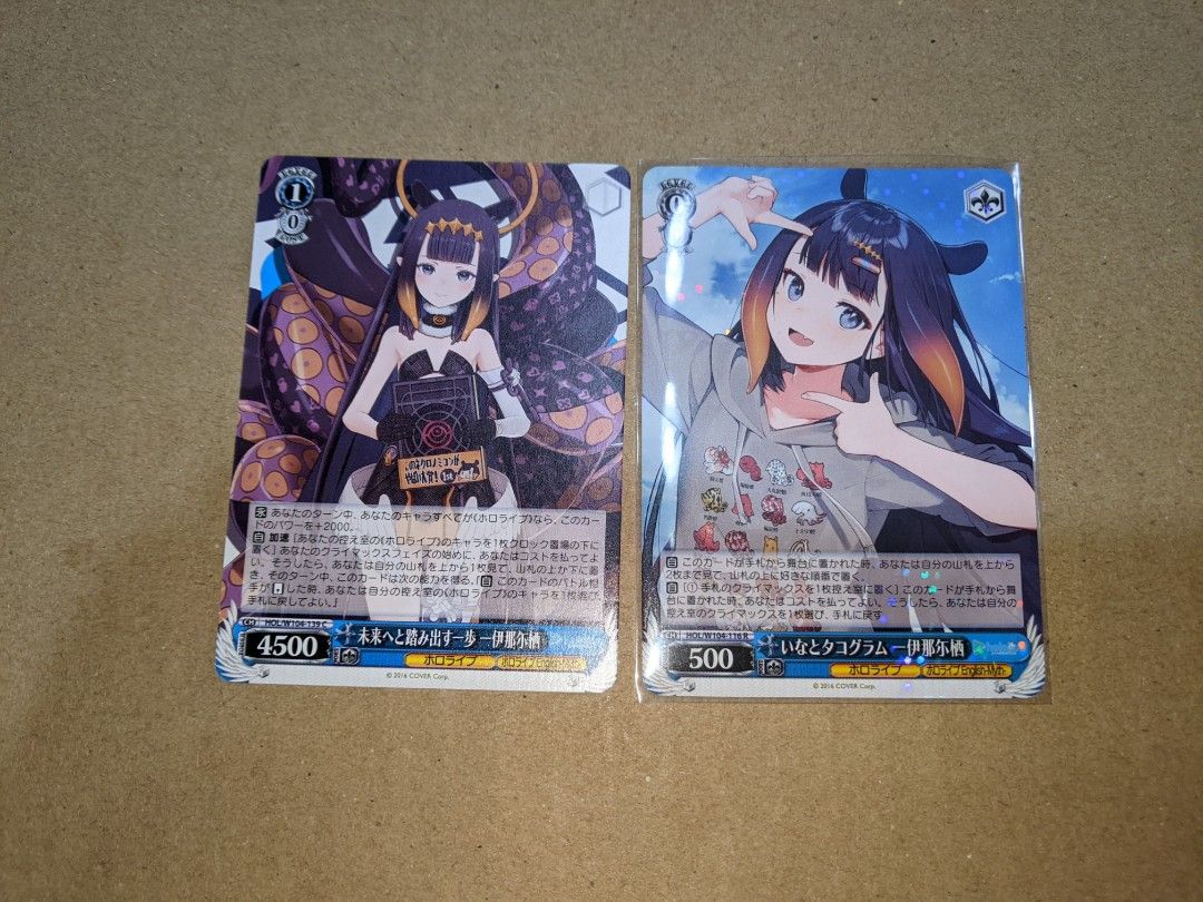 Holo EN Gen 1 Myth Oshi Pack: Takanashi Kiara/Mori Calliope/Ninomae Ina ...