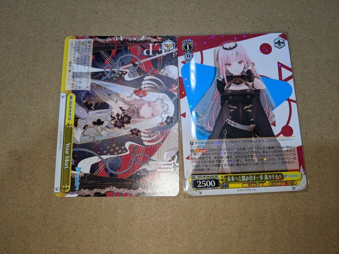 Holo EN Gen 1 Myth Oshi Pack: Takanashi Kiara/Mori Calliope/Ninomae Ina ...