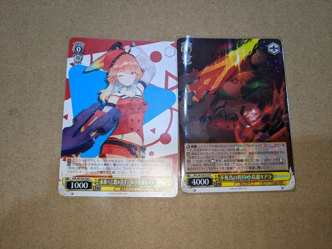 Holo EN Gen 1 Myth Oshi Pack: Takanashi Kiara/Mori Calliope/Ninomae Ina ...