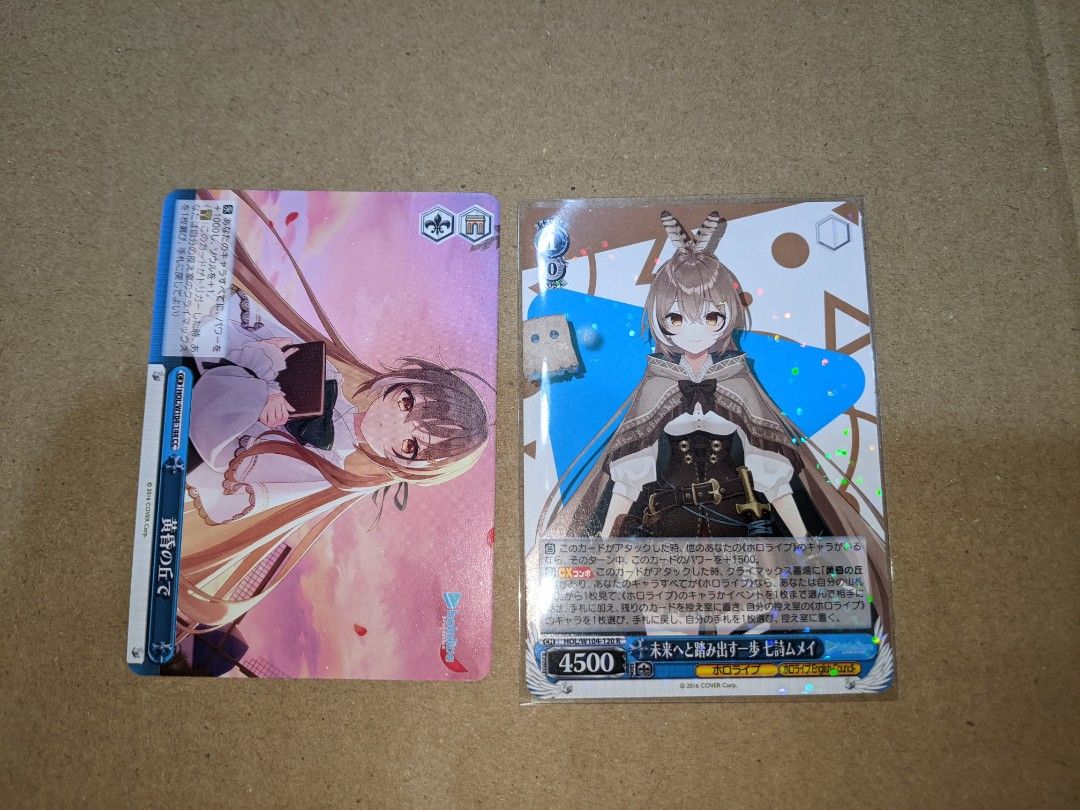 Holo EN Gen 2 Council Oshi Pack: IRyS/Ceres Fauna/Ouro Kroni/Nanashi ...