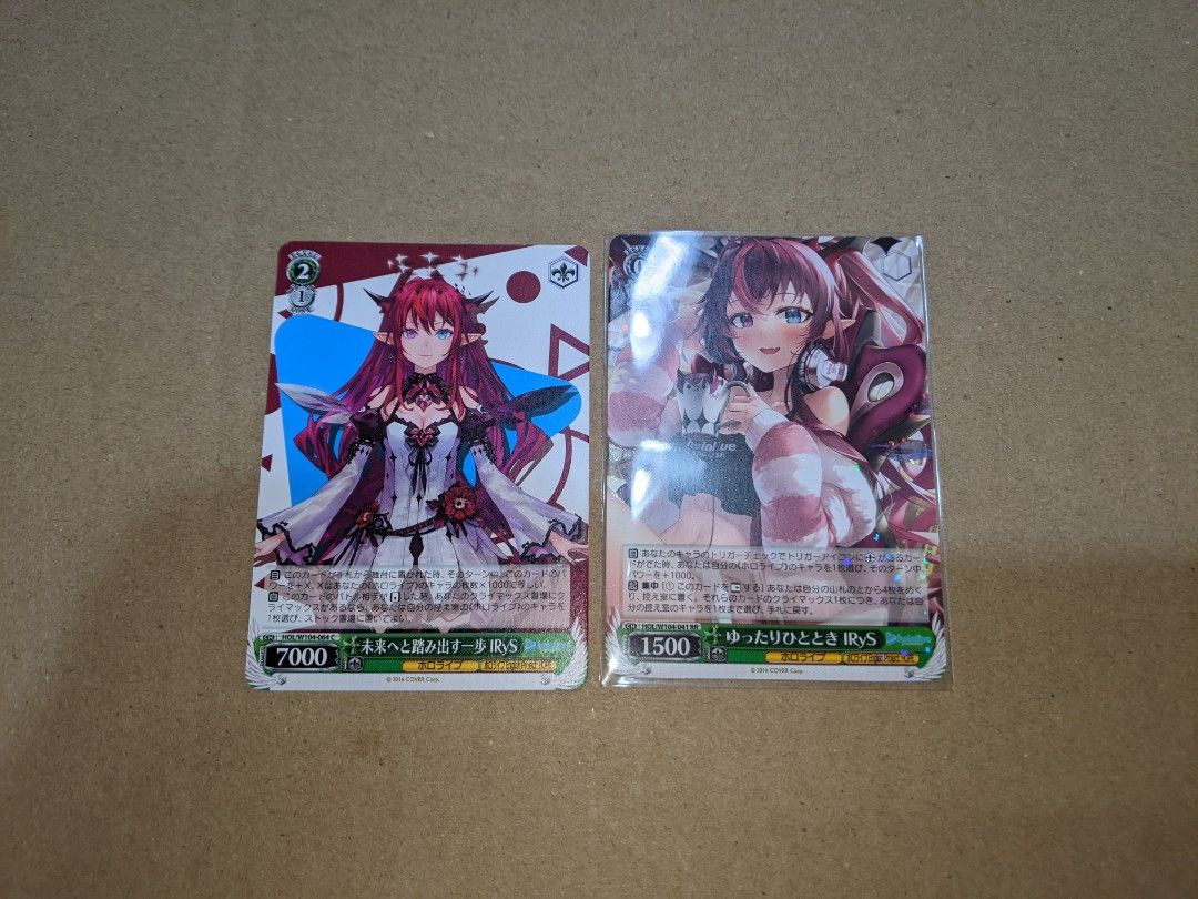 Holo EN Gen 2 Council Oshi Pack: IRyS/Ceres Fauna/Ouro Kroni/Nanashi ...