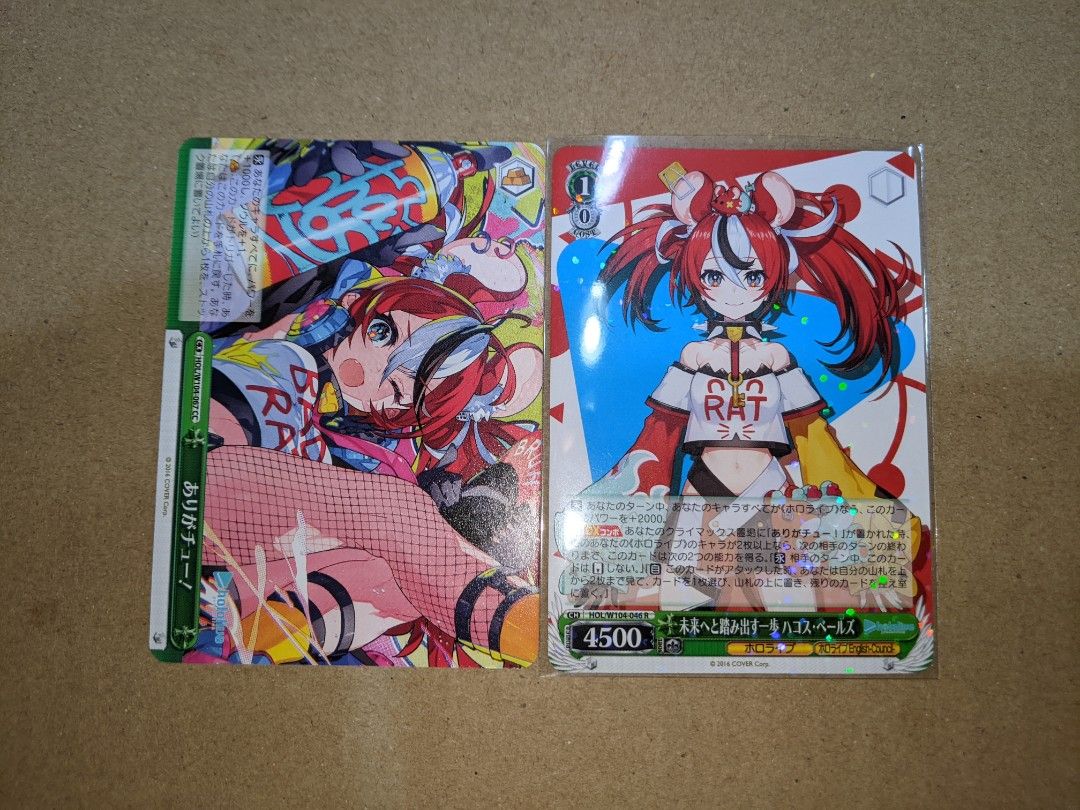 Holo EN Gen 2 Council Oshi Pack: IRyS/Ceres Fauna/Ouro Kroni/Nanashi ...