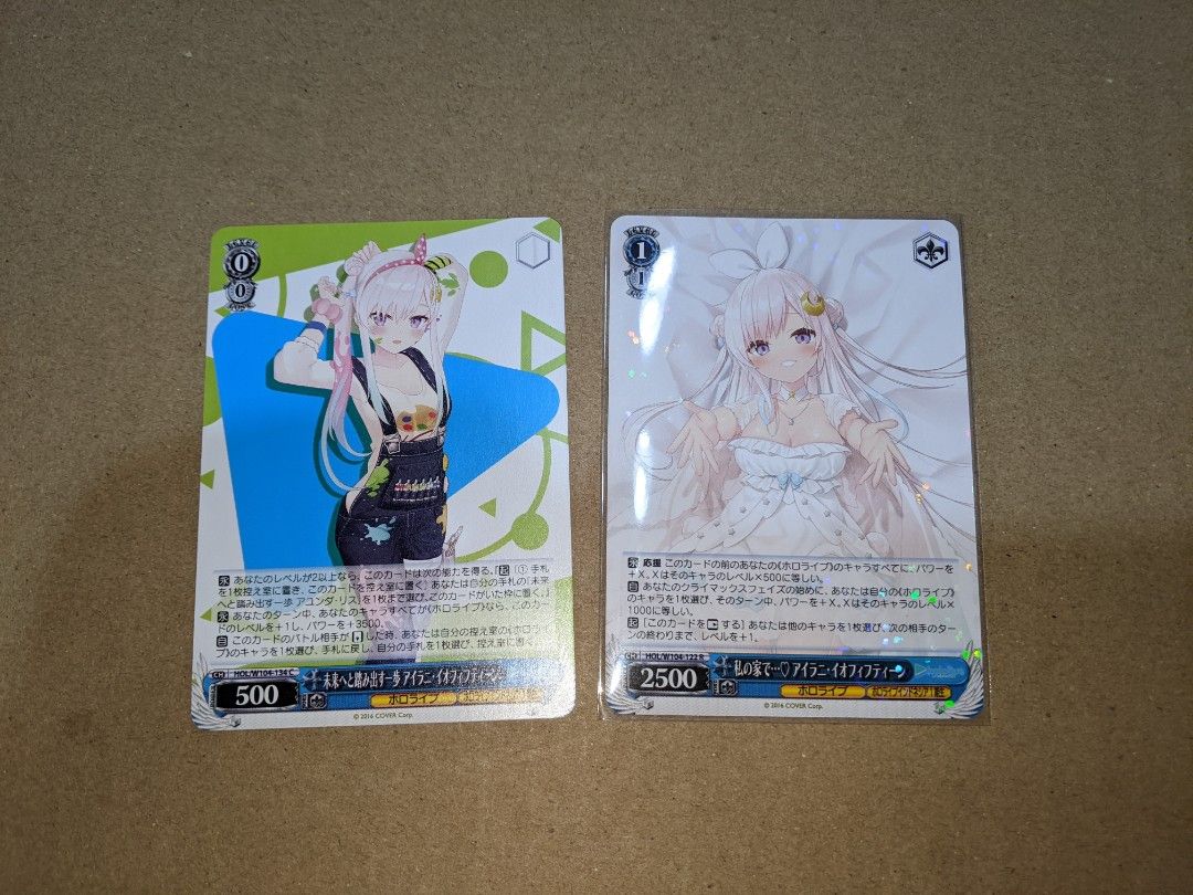 Holo ID Gen 1 Oshi Pack: Ayunda Risu/Moona Hoshinova/Airani Iofifteen ...