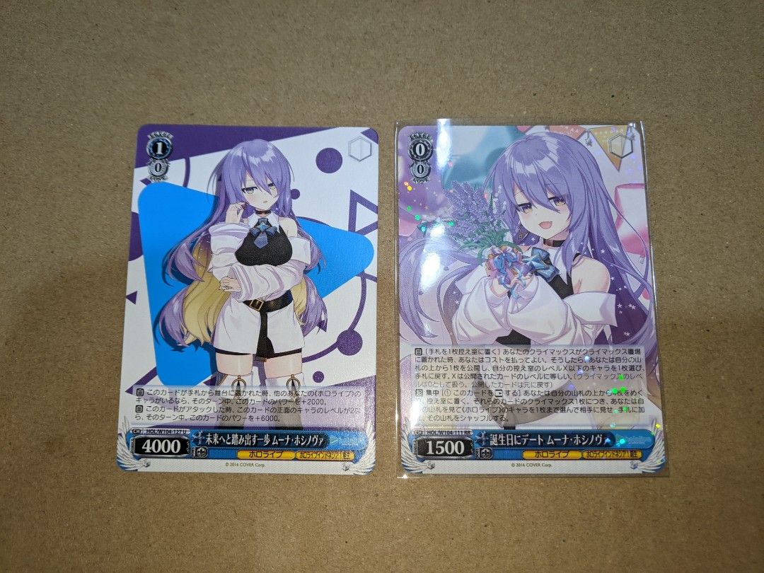 Holo ID Gen 1 Oshi Pack: Ayunda Risu/Moona Hoshinova/Airani Iofifteen ...