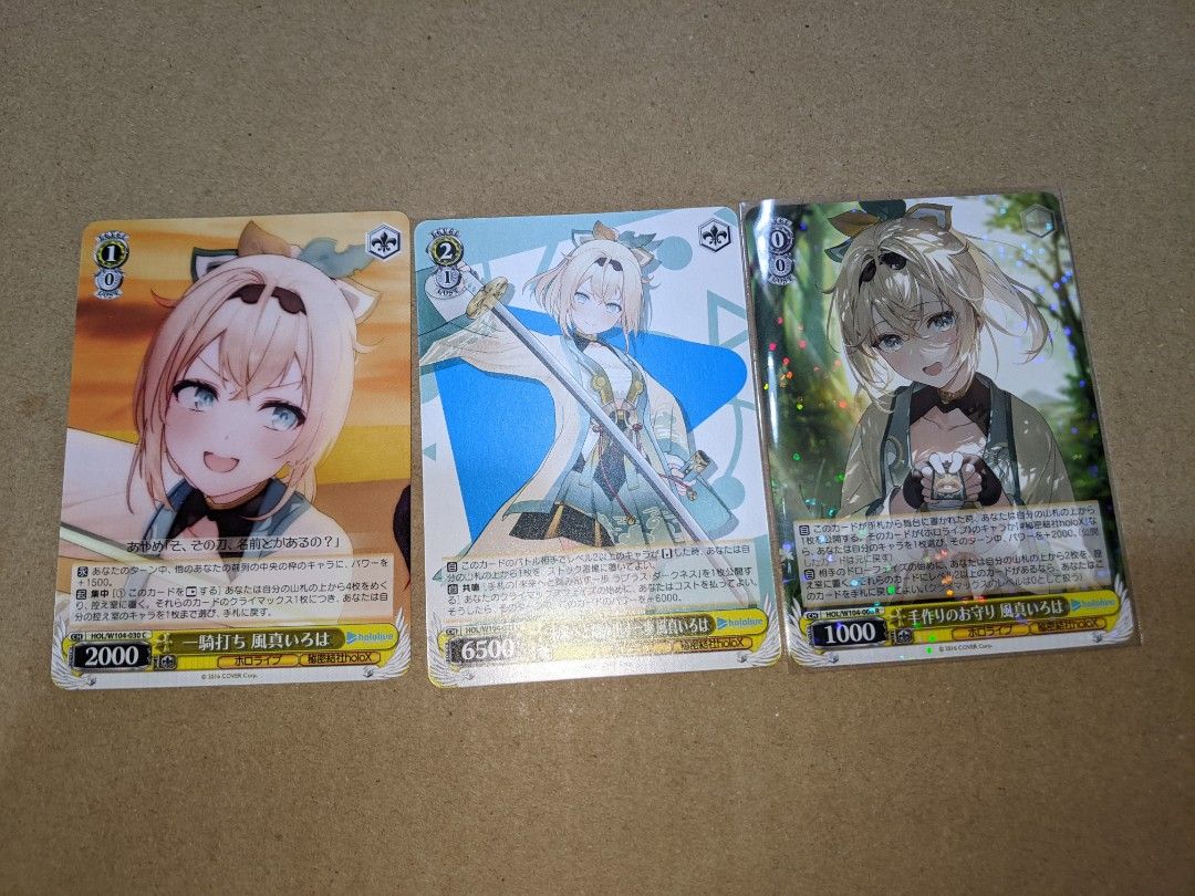 HoloX/Gen 6 Oshi Pack: Laplus Darkness/Hakui Koyori/Sakamata Chloe ...