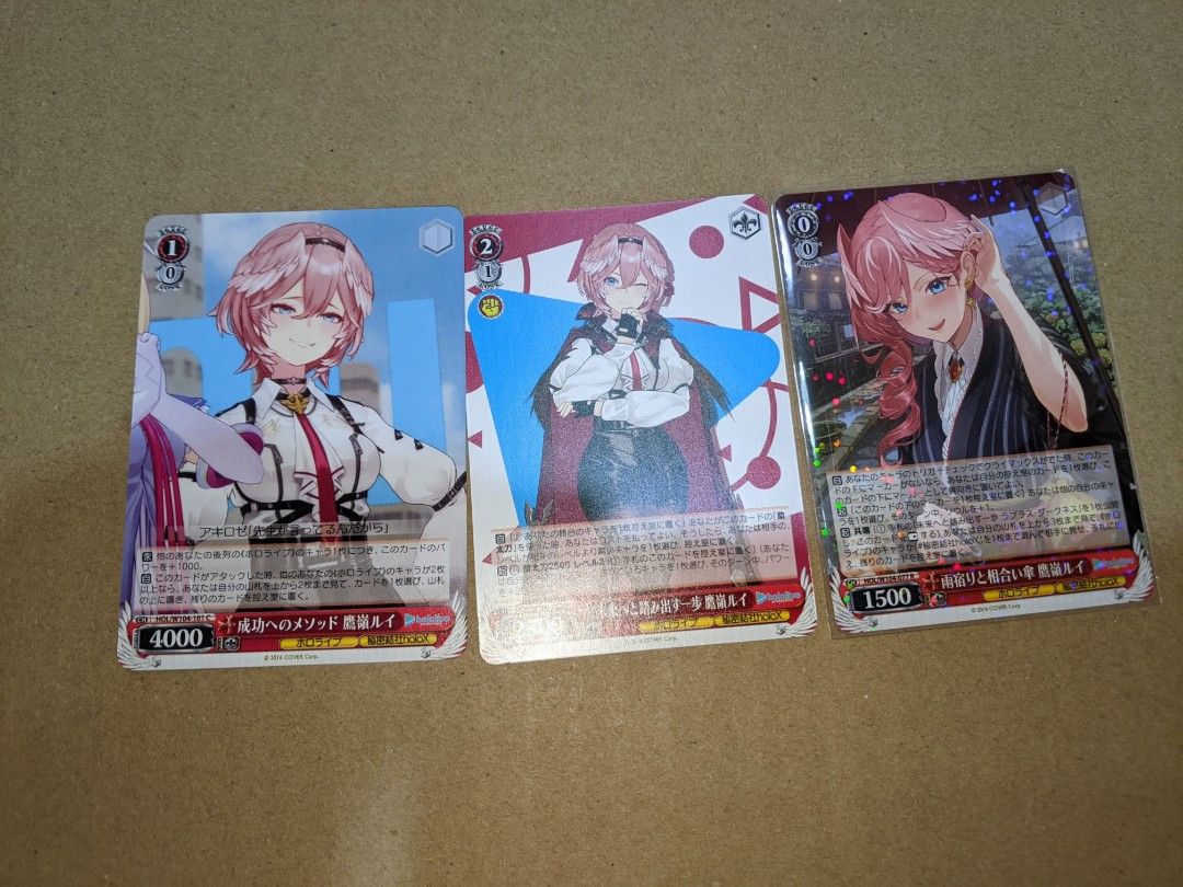 HoloX/Gen 6 Oshi Pack: Laplus Darkness/Hakui Koyori/Sakamata Chloe ...