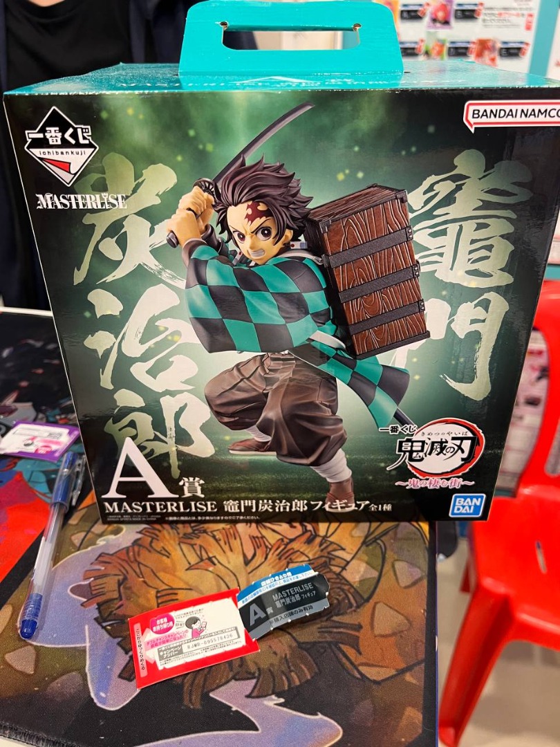 Ichiban Kuji: Masterlise Demon Slayer Prize A - Tanjiro, Hobbies & Toys ...