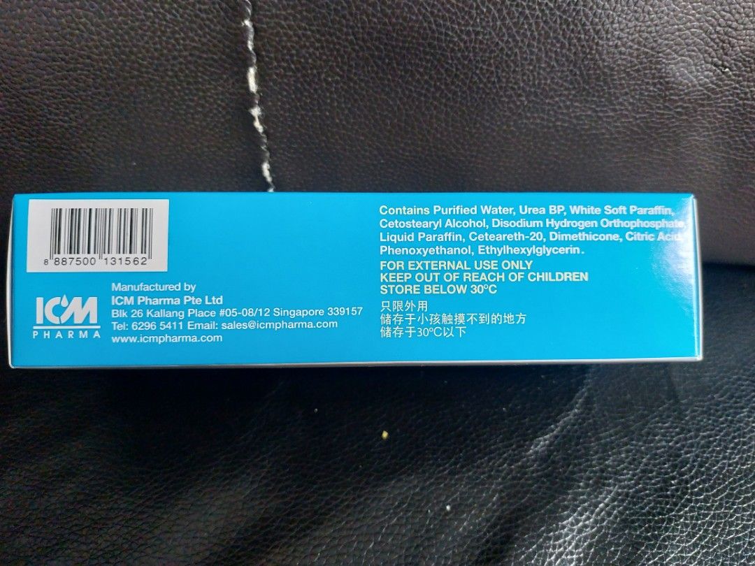 ICM Pharma Aqurea Moisturising Cream, 100g, Beauty & Personal Care, Bath & Body, Body Care on ...