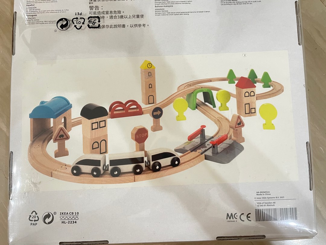IKEA Lillabo train toy, Hobbies & Toys, Toys & Games on Carousell