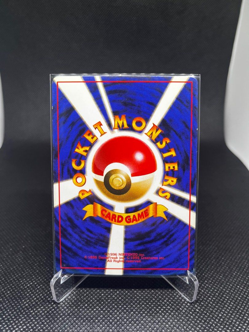 Japanese Charizard base set. Near mint. 1996., Hobbies & Toys, Toys ...