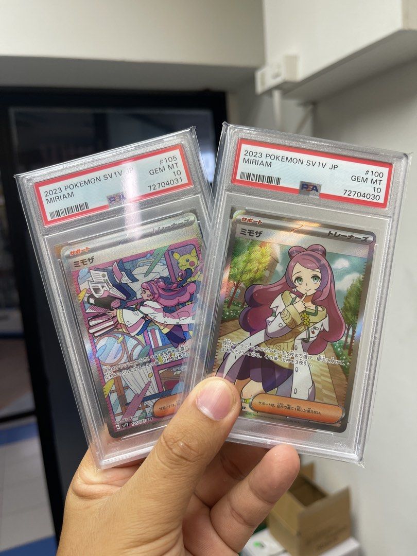 Japanese Miriam SR & SAR PSA 10 - Pokemon TCG, Hobbies & Toys, Toys & Games on Carousell