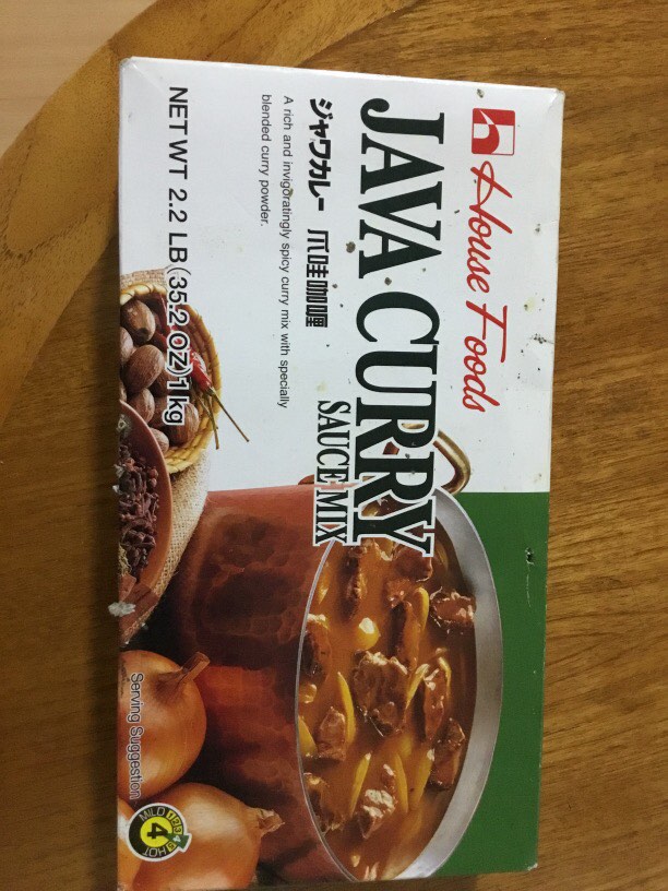 Java curry sauce mix 1kg, Food & Drinks, Packaged & Instant Food on ...