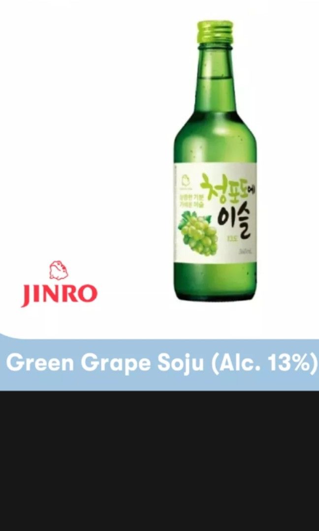 Jinro Green Grape Soju, Food & Drinks, Beverages on Carousell