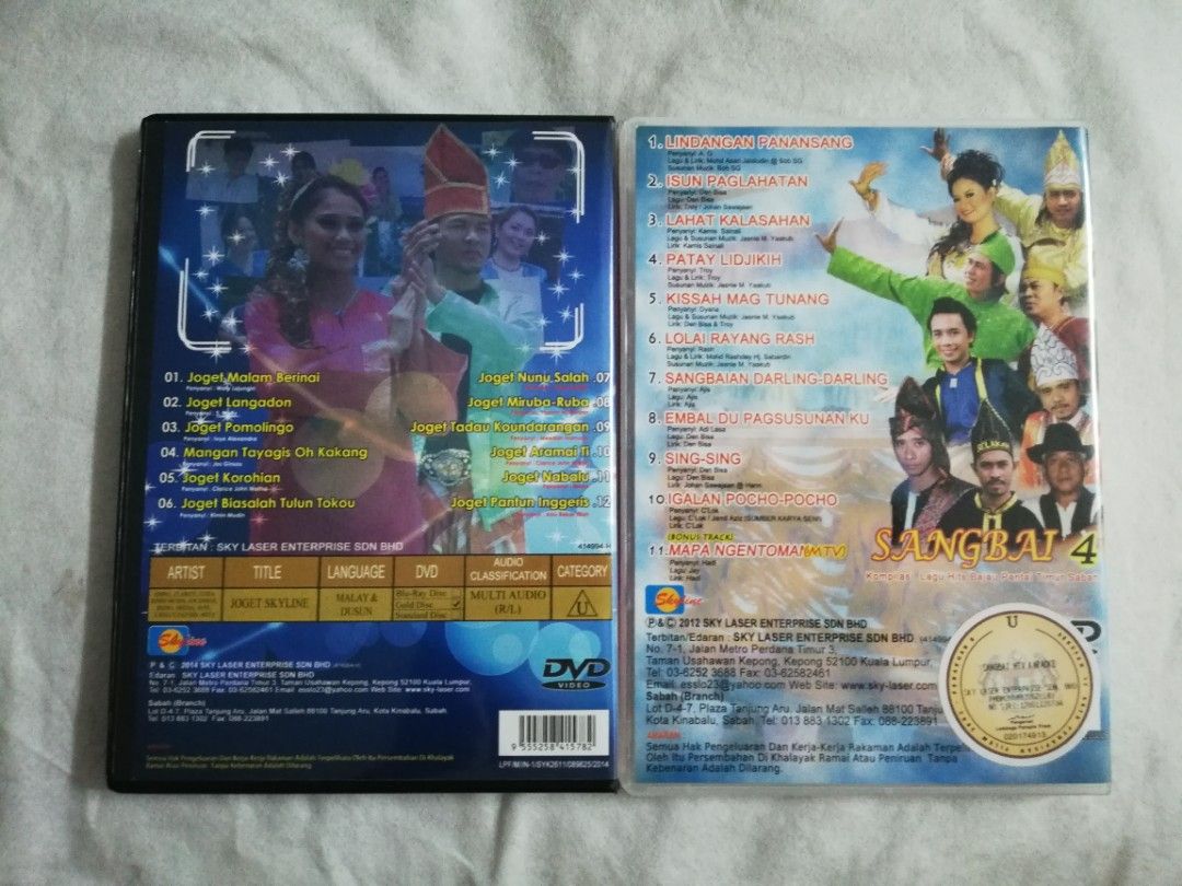 Joget Skyline & Sangbai Lagu Hits Bajau MTV Karaoke DVD, Satu RM10.00 Tak Masuk Pos, Hobbies ...