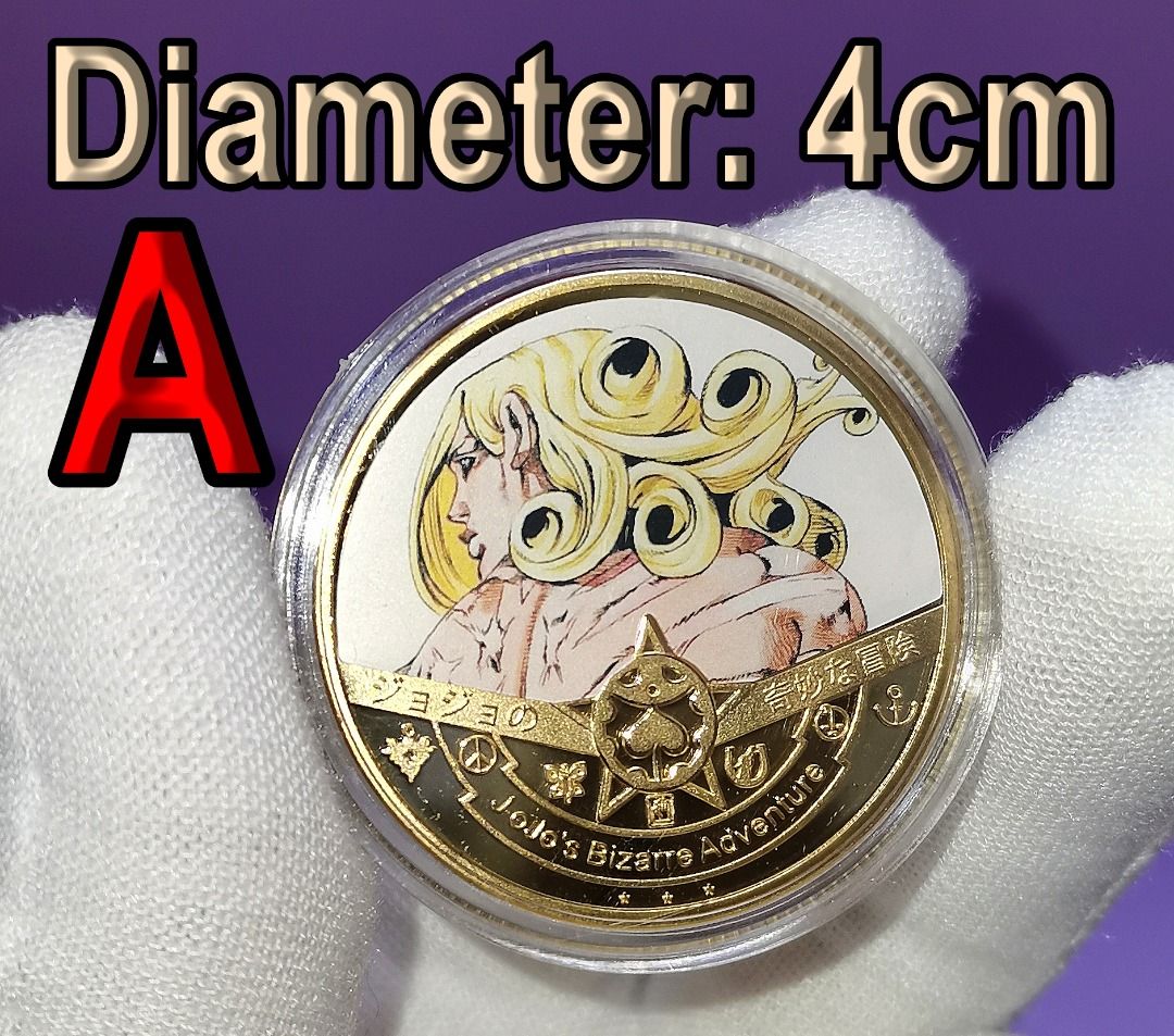 JoJo's Bizarre Adventure coin collection ( J Store ), Hobbies & Toys ...