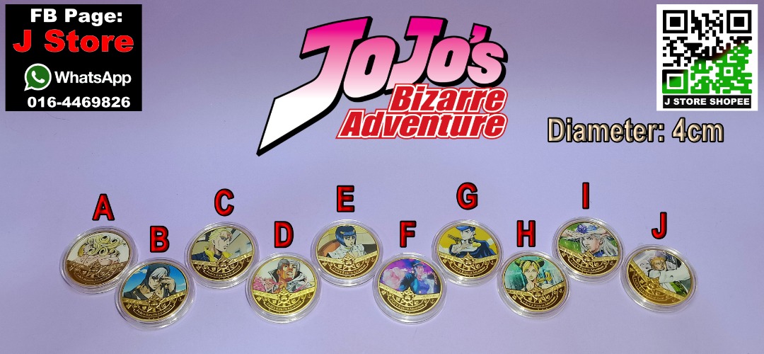 JoJo's Bizarre Adventure coin collection ( J Store ), Hobbies & Toys ...