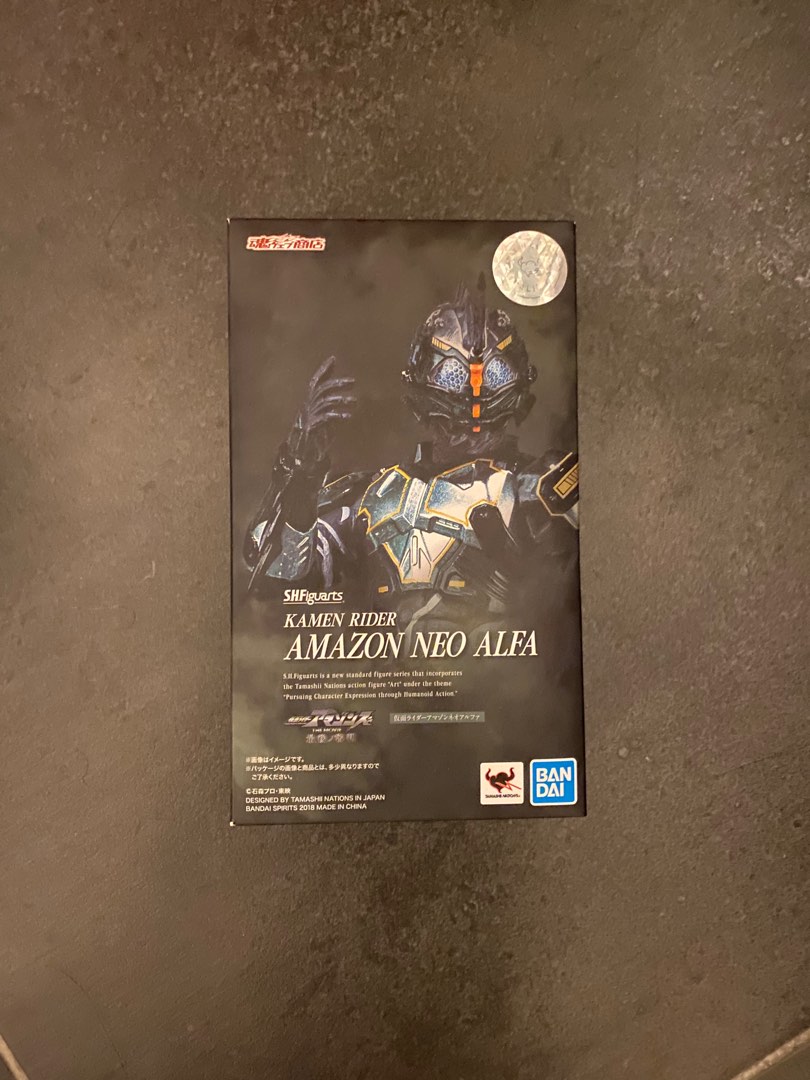 Kamen Rider neo alpha, Hobbies & Toys, Toys & Games on Carousell