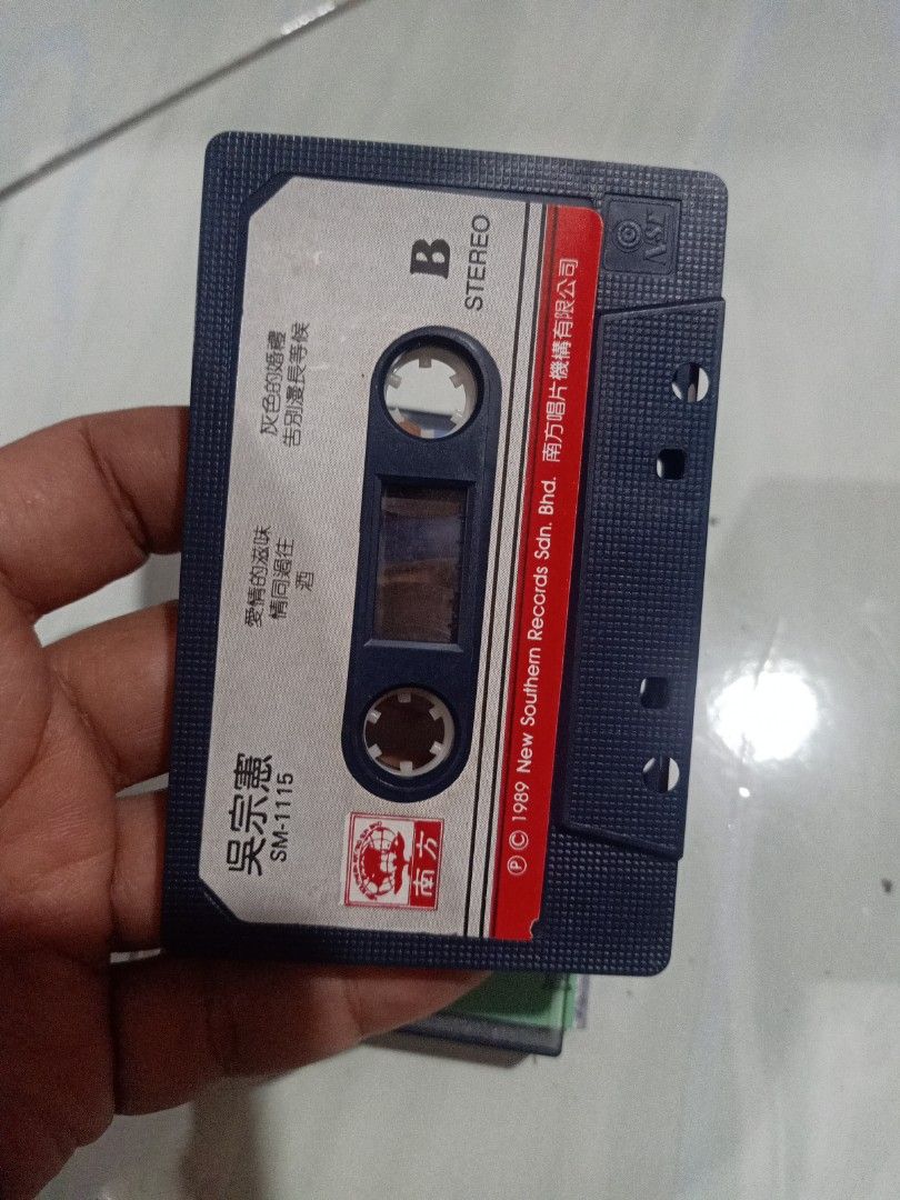kaset lama cina hong kong jacky wu 1989, Hobbies & Toys, Music & Media, CDs & DVDs on Carousell