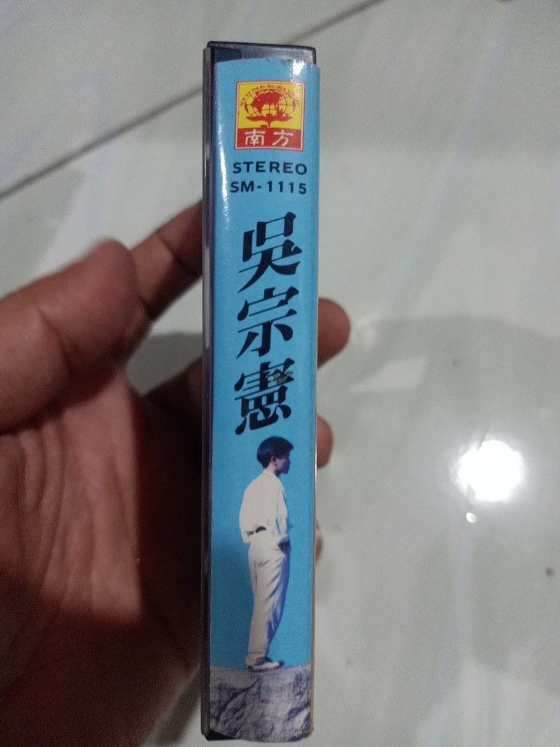 kaset lama cina hong kong jacky wu 1989, Hobbies & Toys, Music & Media, CDs & DVDs on Carousell