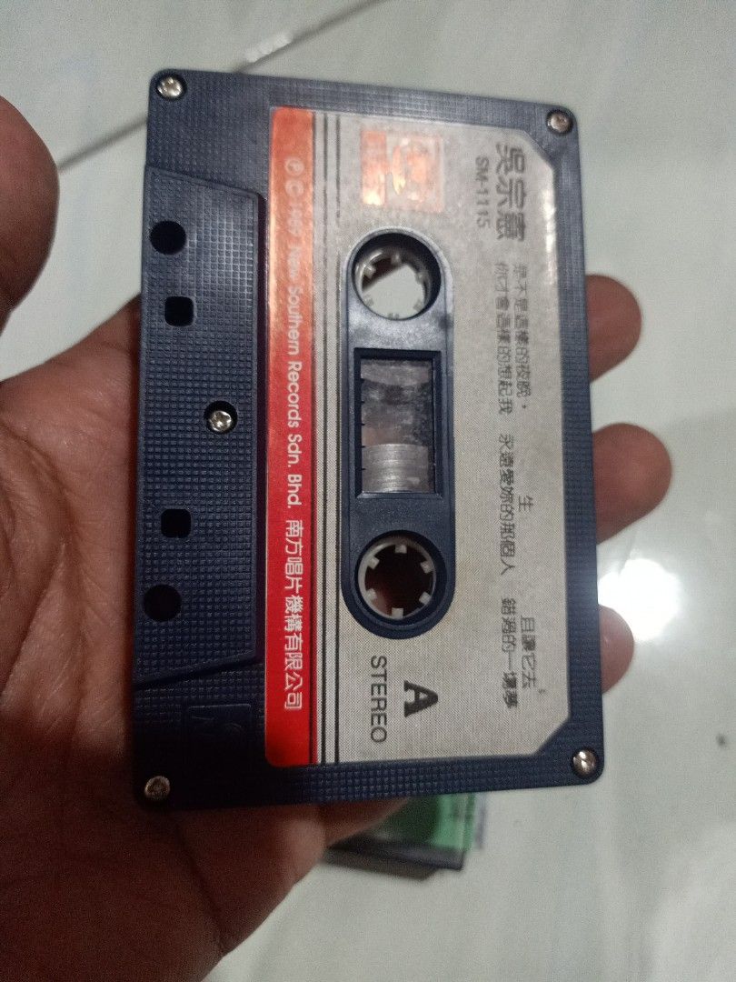 kaset lama cina hong kong jacky wu 1989, Hobbies & Toys, Music & Media, CDs & DVDs on Carousell
