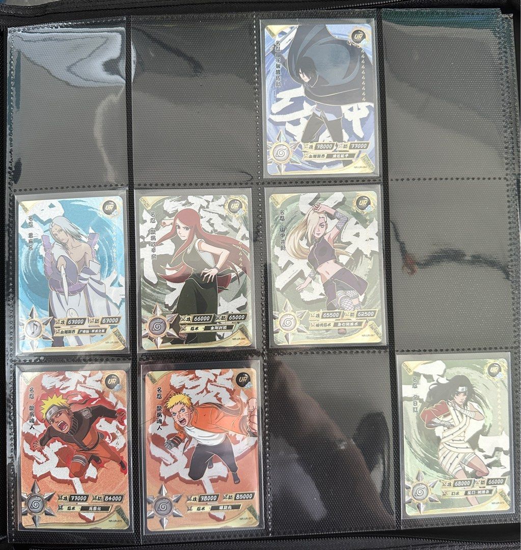 Kayou Naruto cards UR, Hobbies & Toys, Toys & Games on Carousell