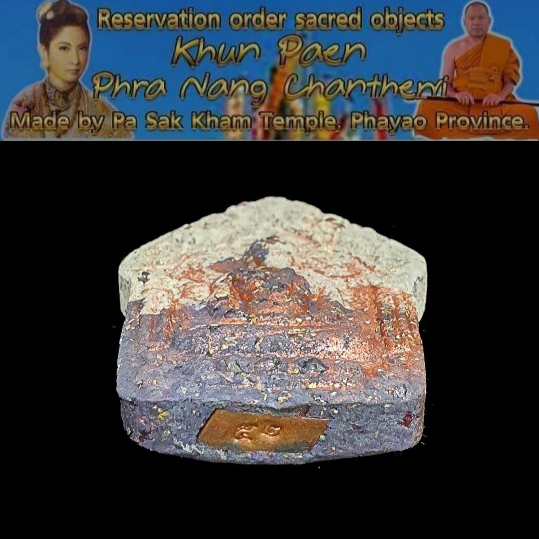 Khun Paen Phra Nang Chantheri Thai Amulet, Hobbies & Toys, Memorabilia & Collectibles, Religious ...