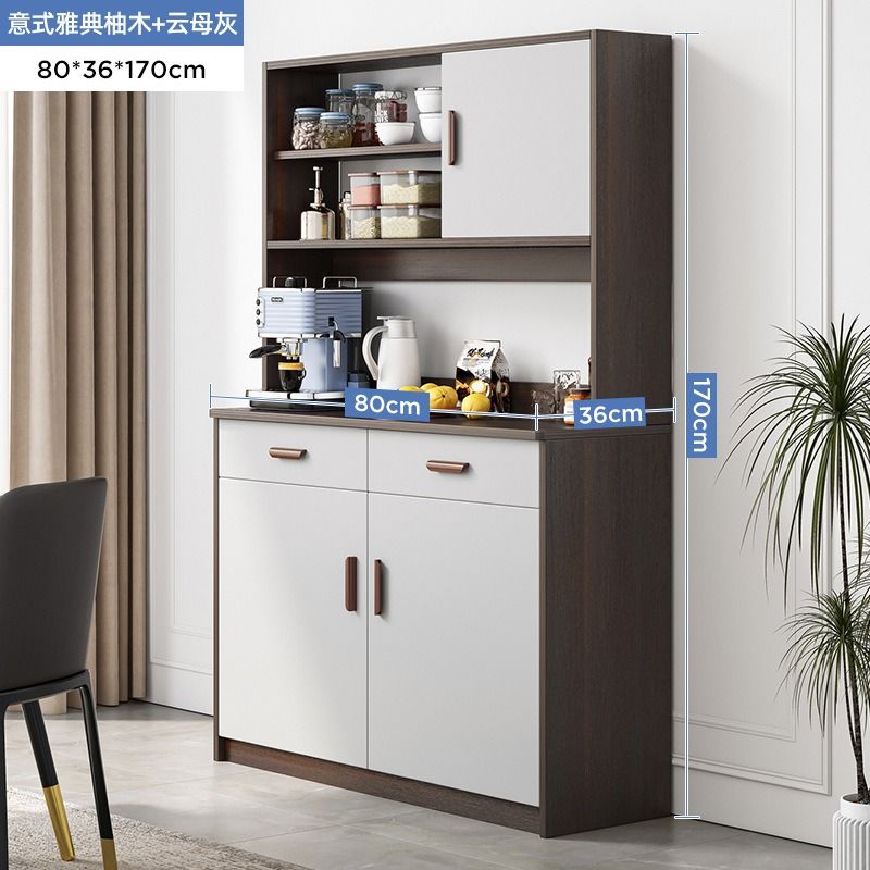 Kitchen Cabinet Multi-purpose Cabinet, Furniture & Home Living ...