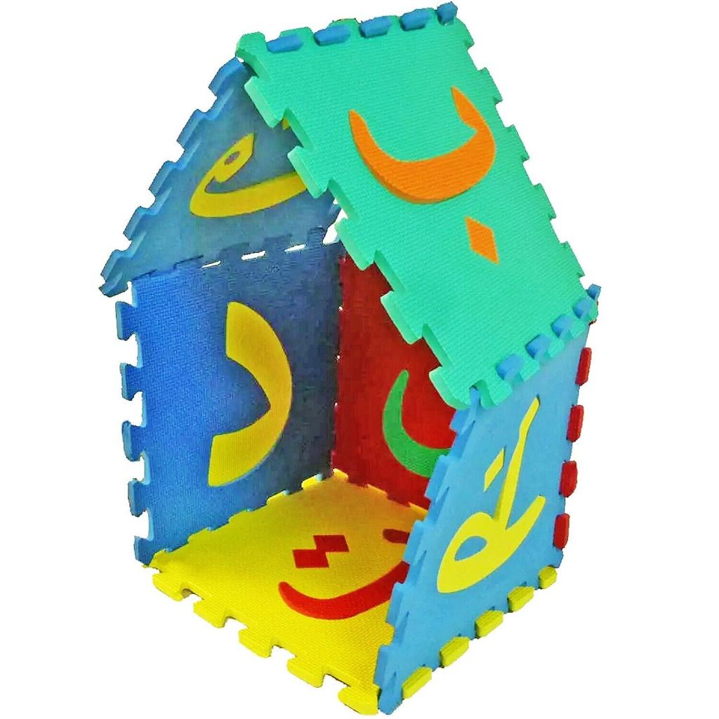 LARGE Colourful Arabic Alphabet Floor Foam Mat Puzzle (28 Letters) Not ...