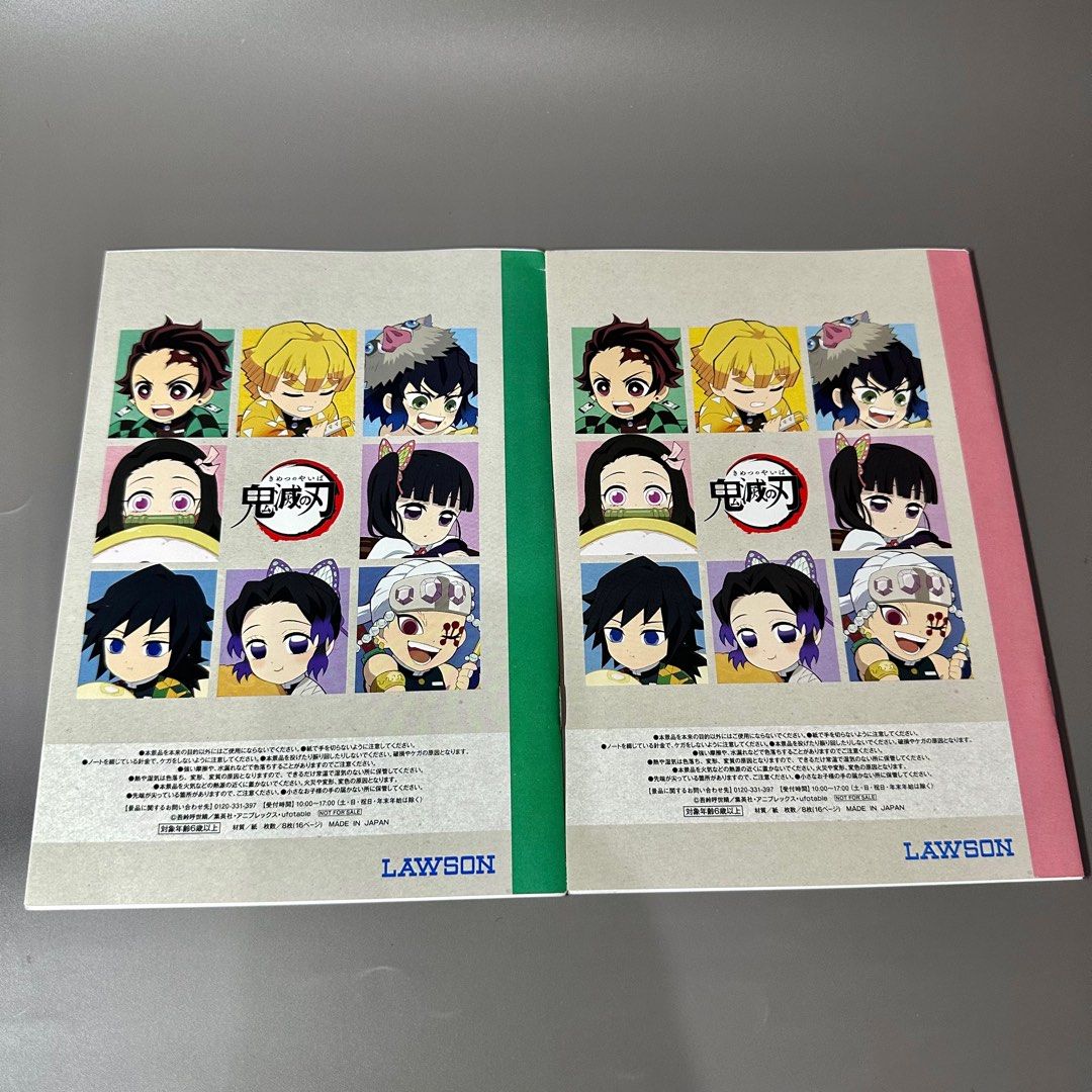 Lawson Demon Slayer: Kimetsu no Yaiba Tanjiro & Nezuko Notebook/Notepad ...