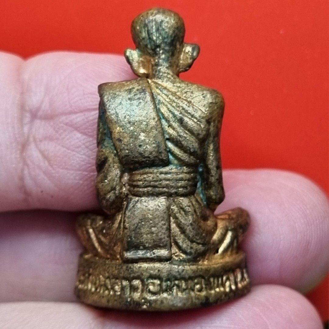 LP Pinak Roop Lor BE 2549, Hobbies & Toys, Memorabilia & Collectibles ...