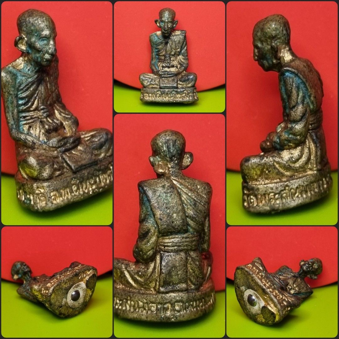 LP Pinak Roop Lor BE 2549, Hobbies & Toys, Memorabilia & Collectibles ...