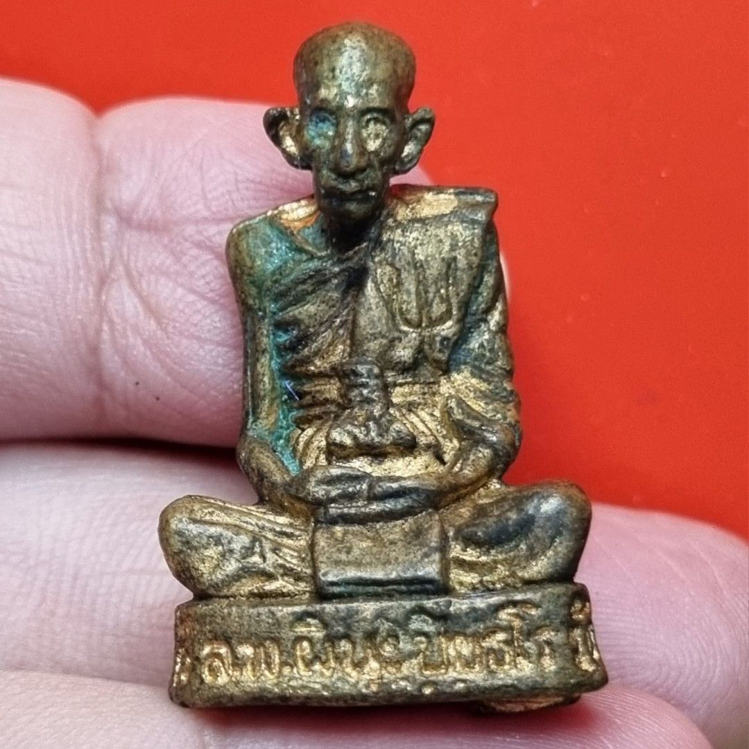 LP Pinak Roop Lor BE 2549, Hobbies & Toys, Memorabilia & Collectibles ...