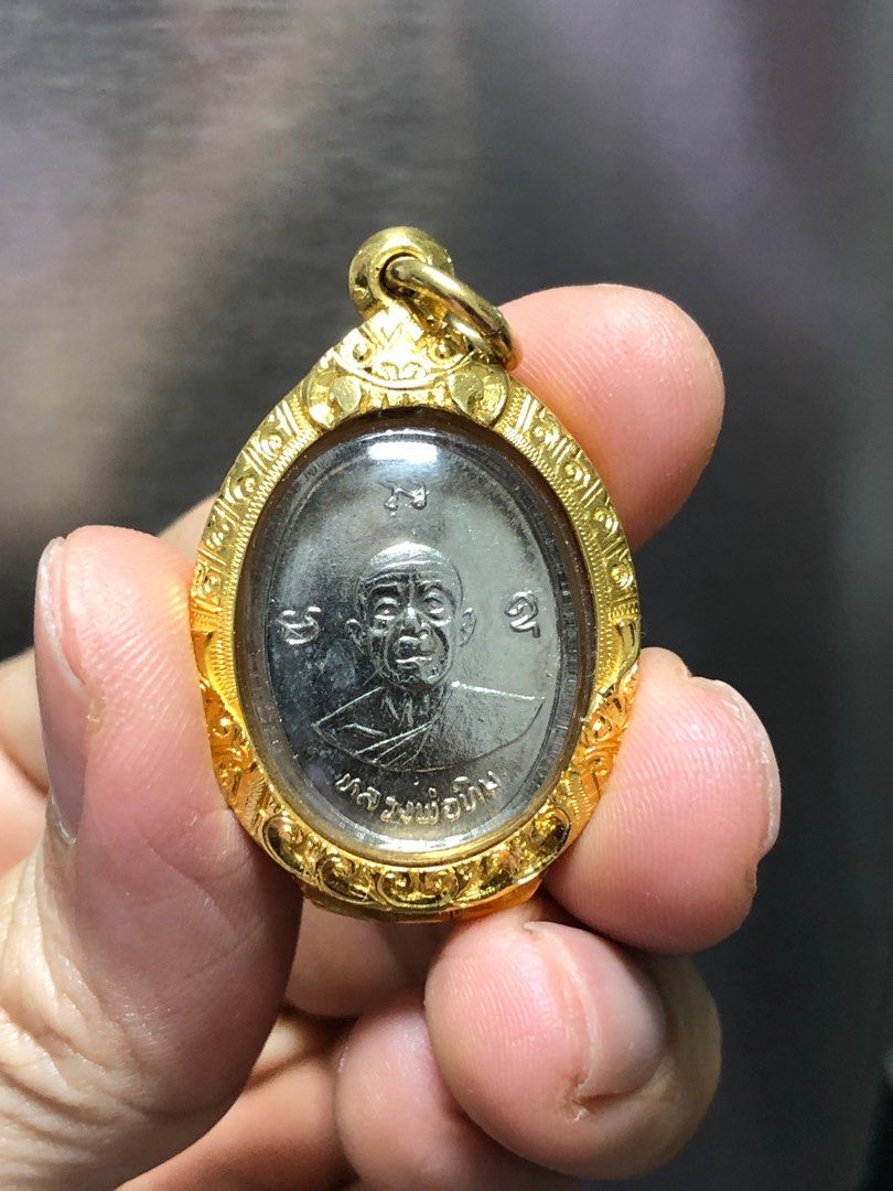 Lp Tim Coin Amulet 2517, Hobbies & Toys, Memorabilia & Collectibles ...