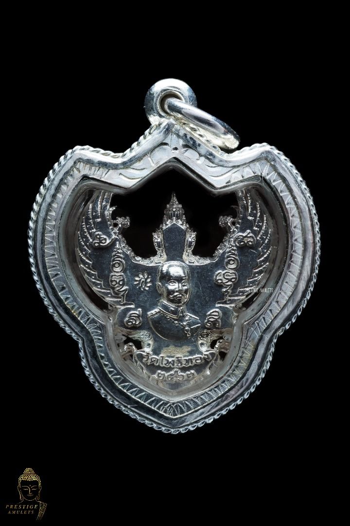 LP Wara Wat Pho Thong BE2563 Krud Roon Ruay Sud Sud Pim Lek Nur Ngern ...