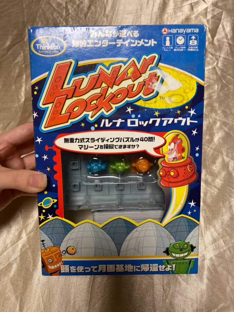 Lunar lockout game, Hobbies & Toys, Toys & Games on Carousell