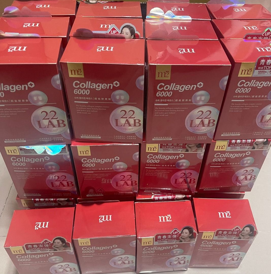 【現貨】M2輕次方【m2 美度】22 LAB超能膠原飲 膠原蛋白 8入/盒(孫仙膠原飲 孫藝珍代言 女人我最大 小布老師推薦), 健康及營養食用品, 健康補充品, 健康補充品 - 維他命及補充 ...