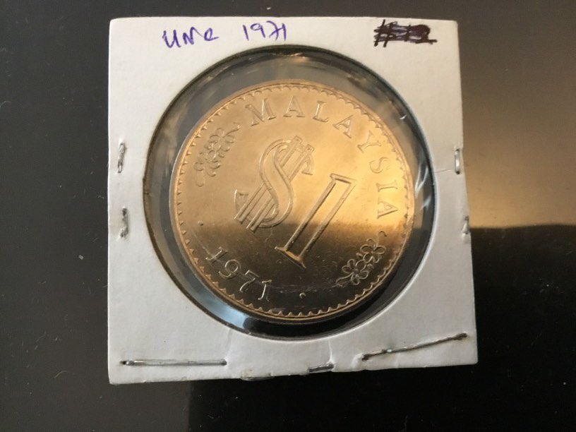 Malaysia coin 1 ringgit 1971 UNC # 12, 興趣及遊戲, 收藏品及紀念品, 錢幣 - Carousell