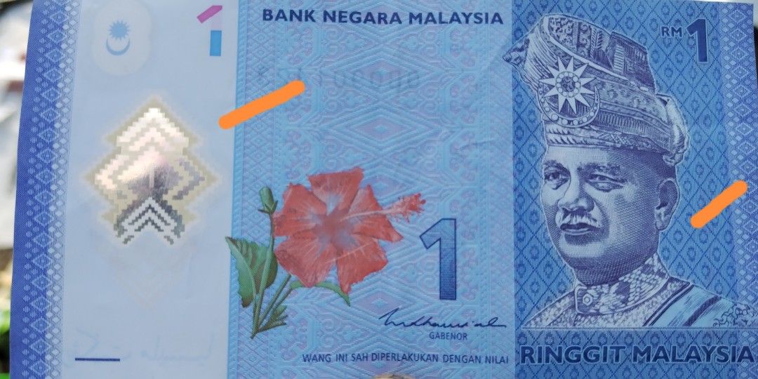 Malaysia note rm1 ringgit QB Logo Brim 1, Hobbies & Toys, Collectibles & Memorabilia, Currency ...